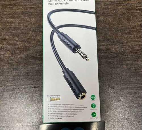 AUX удлинитель 3,5мм Аудио кабель 2м jack 3.5 mm