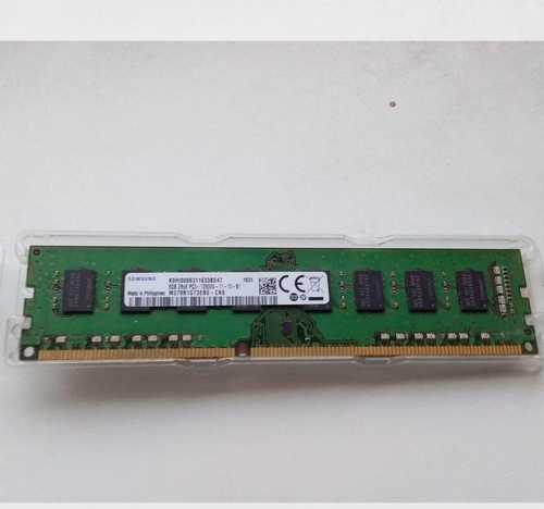 Продам плашку памяти Samsung 8GB DDR3