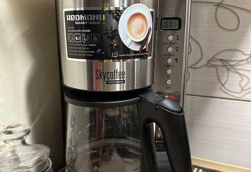 Кофеварка Redmond SkyCoffe RCM-M1509S