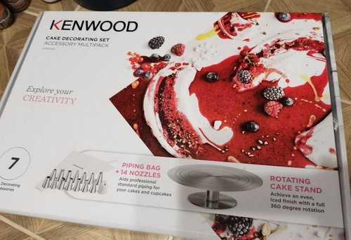 Набор для приготовления торта Kenwood