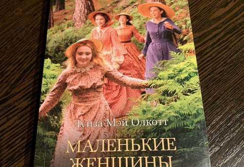 Продаю свои книги