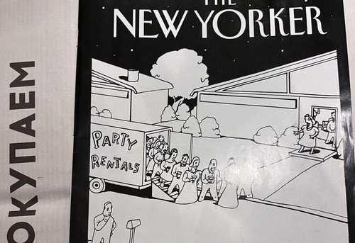 Журналы The New Yorker (USA)