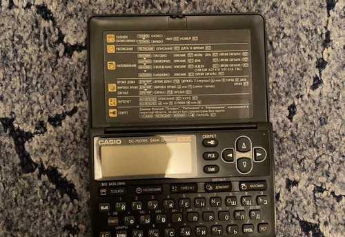 Casio dc-7500rs