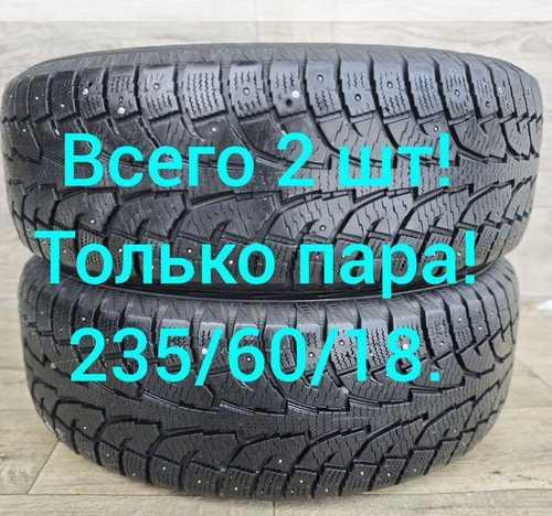 Hankook I'Pike RW11 235/60 R18