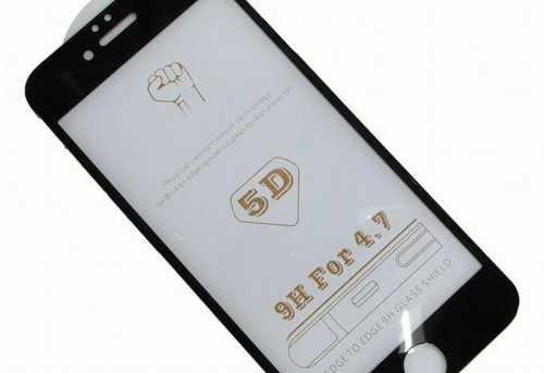 Защитное стекло 3D, олеофобное покрытие, для iPhon
