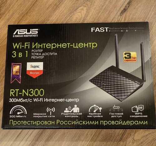 Wifi роутер Asus RT-N300