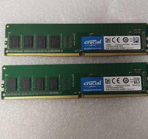 Оперативная память ddr4 16gb 8Gb х2шт