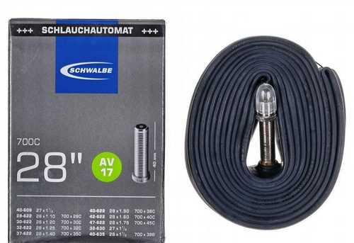 Камера 700x28-45 Schwalbe Schrader-40mm