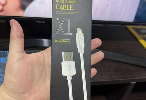 USB кабель hoco X1 Rapid Lightning 8-pin, 3м, PVC