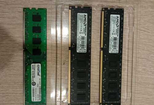 Оперативная память DDR2/DDR3 samsung/AMD