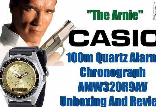 Casio AMW-320R