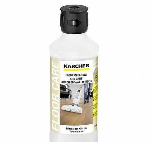 Чистящее средство Karcher RM 535, для ухода за вощ