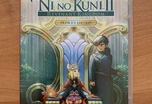 Ni no kuni 2 для Nintendo Switch