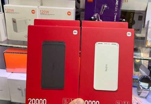 Повербанк Xiaomi Redmi 20000 оптом