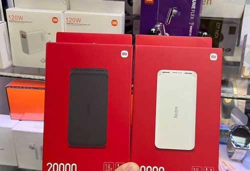 Повербанк Xiaomi Redmi 20000 оптом