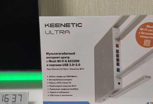 Роутер Keenetic Ultra KN-1811