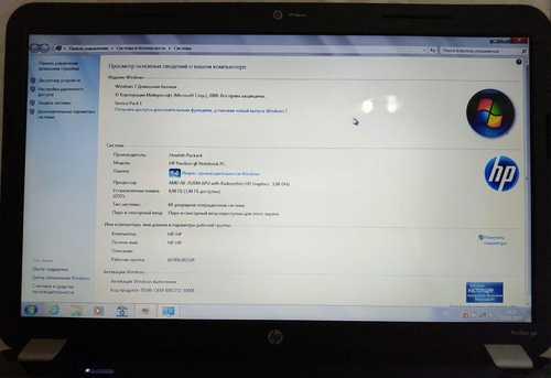 15.6" HP Pavilion g6-1341er, 640 ГБ, A8-3520M, RAM 4 ГБ, Radeon HD 7450M 1 ГБ