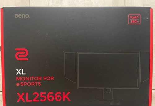 BenQ Zowie XL2566K