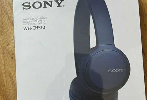 Беспроводные наушники sony wh ch510