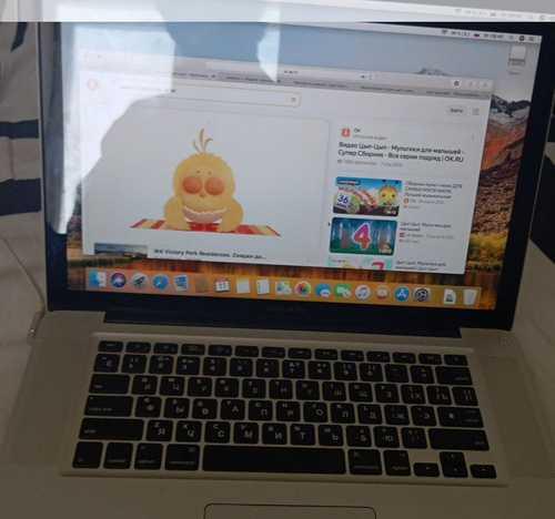 Apple macbook pro 15