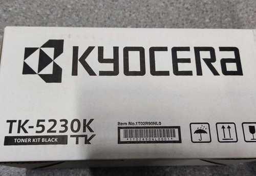 Картридж kyocera TK-5230k оригинал