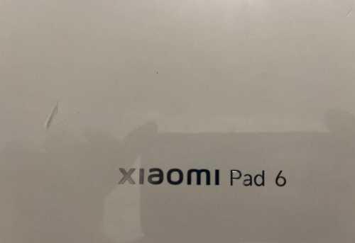Xiaomi pad 6 8/128
