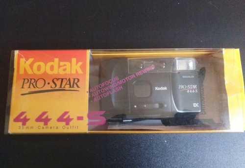 Пленочный фотоаппарат kodak pro star 444s