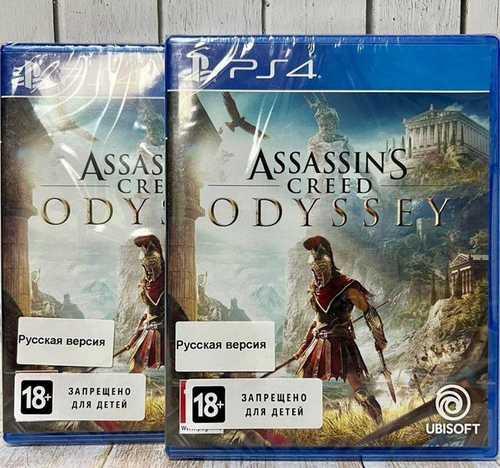 Assassin's creed odyssey ps4