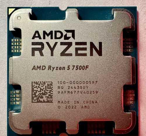 Процессор Amd Ryzen 5 7500f