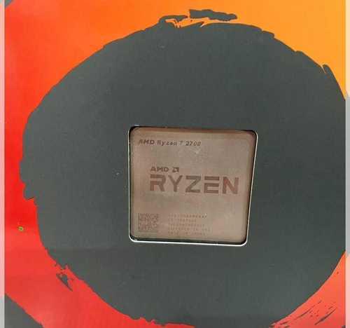 Процессор AMD Ryzen 7 2700 box 8 ядерный