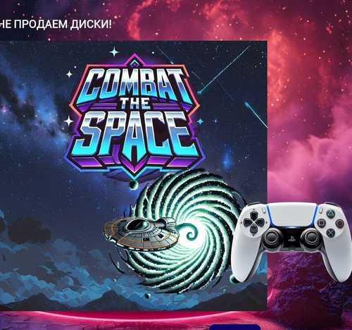 Combat The Space ps4 и ps5