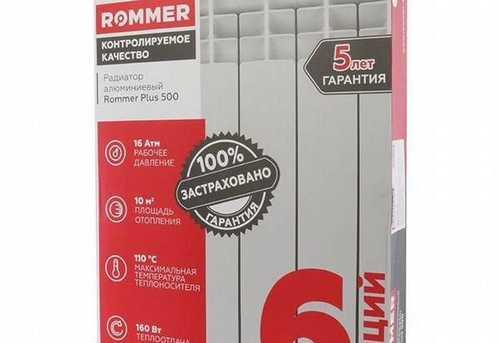 Алюминиевый радиатор rommer 500/100, 6 секций