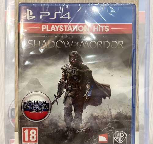 Middle East Shadow of Mordor PS4