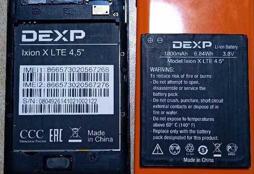 DEXP Ixion X LTE 4.5, 8 ГБ