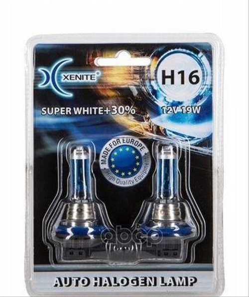 Галогенные лампы (12V) xenite H16 (super WHI