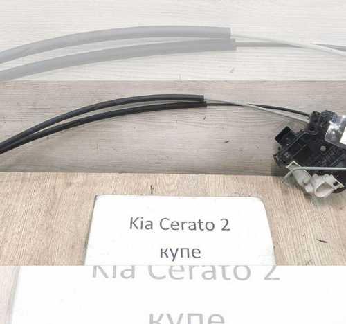 Замок двери передней Rh Kia Cerato 2 Coupe, 11г