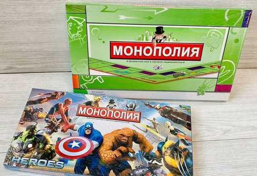 Новая настольная игра Монополия