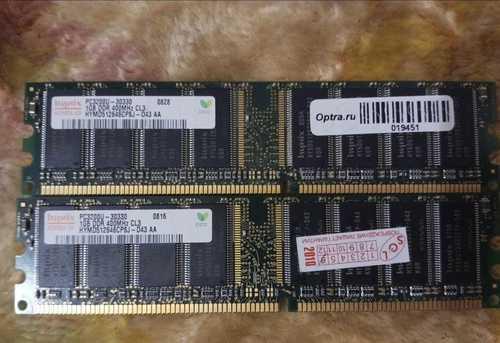 Hynix pc3200u-30330 21gb