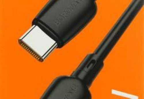USB Кабель Type-C borofone BX93, 5A. 100W (Type-C