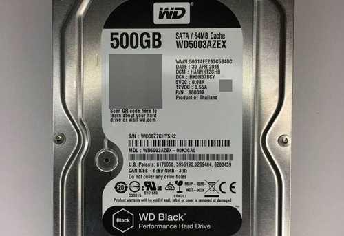 Жесткий диск wd5003azex