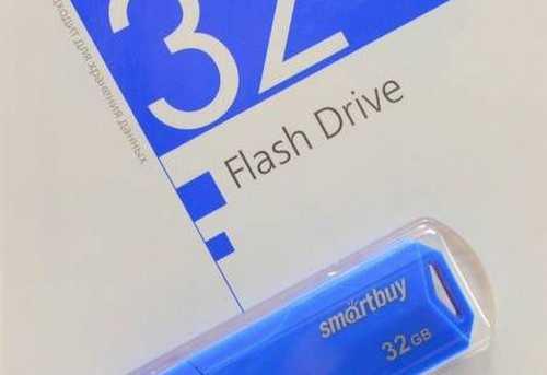 USB флешка Флешка 32 гб Smartbuy clue Blue
