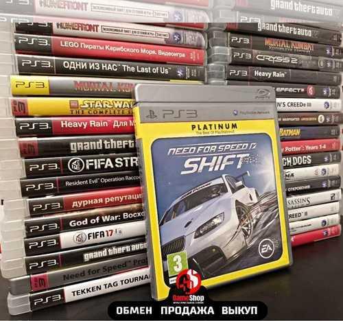 Need for Speed Shift PS3