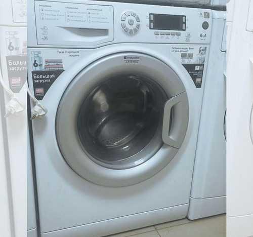 Стиральная машина Hotpoint-Ariston wmsd 620 B