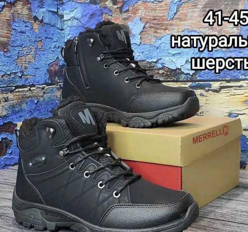 Ботинки Merrell зимние мужские