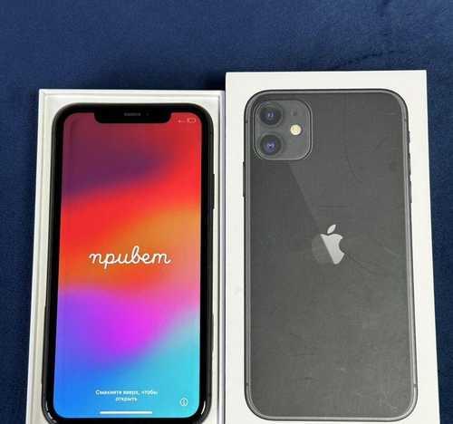 iPhone 11, 128 ГБ