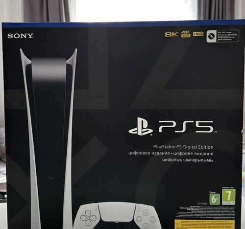 Sony playstation 5