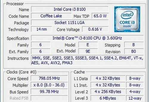Пк для игр и работы