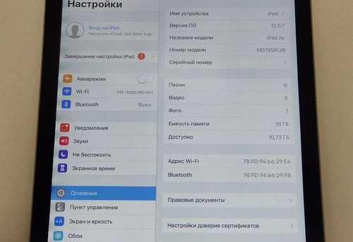 Планшет iPad Air 16Gb 100 бу