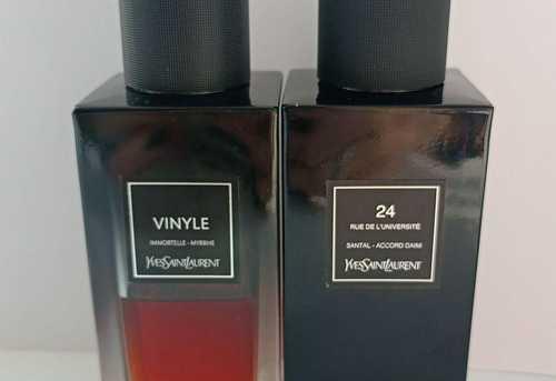 Yves Saint Laurent YSL