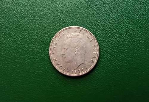 Монета Испания 5 песет 1975 год